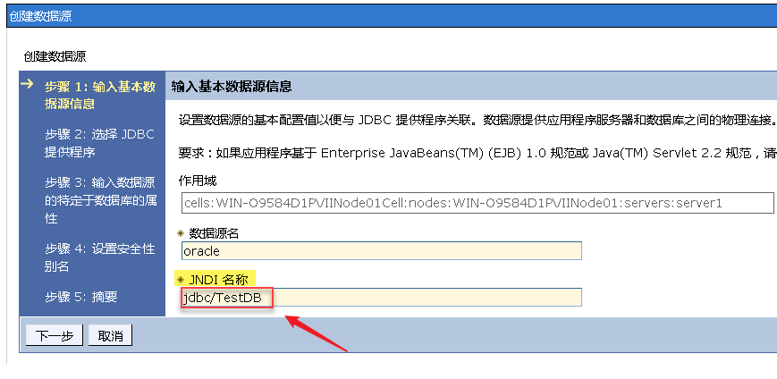 各种java中间件为什么要提供jndi的支持？ - 知乎