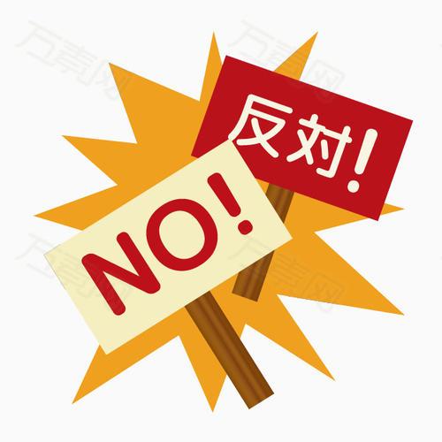 意难忘•竞争还是合作 - 知乎