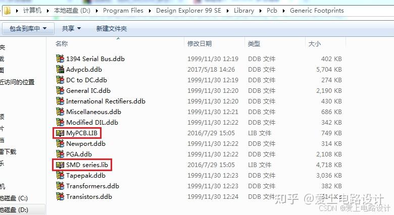 Altium_Protel99SE的使用 - 知乎