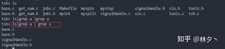 CSAPP: Shlab扩展版实现 - 知乎