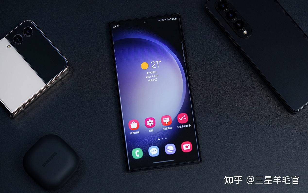 三星Galaxy S23 Ultra 与 S21 Ultra对比：相差两年，体验差距有多少？ - 知乎