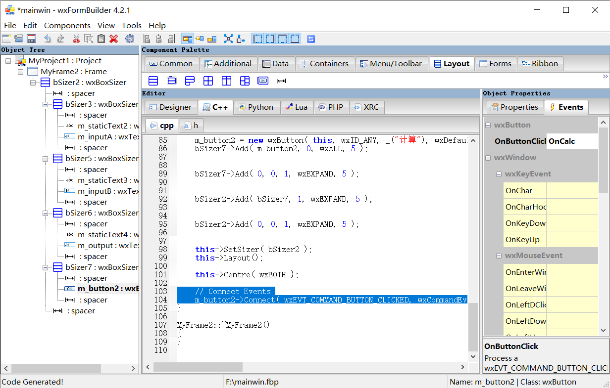 wxWidgets实用教程-05.wxFormBuilder - 知乎