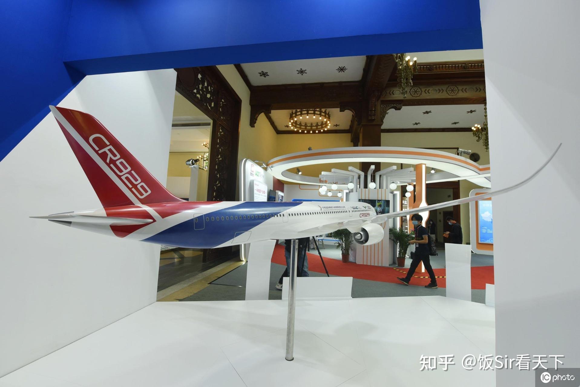C929宽体客机亮相巴黎航展？比C919重三倍！中国商飞展示可跨洋越洲的新机 - 知乎