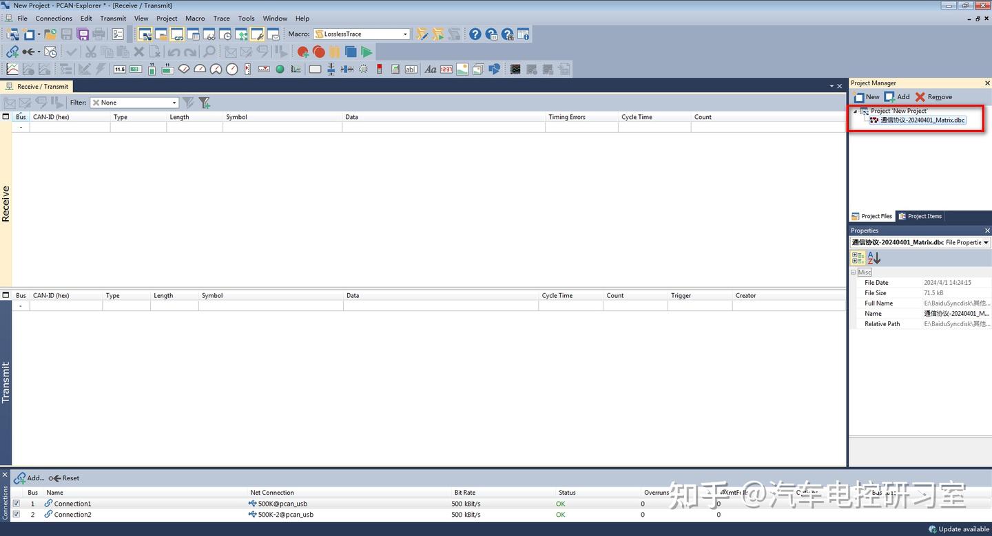 实例讲解PCAN-Explorer 6使用方法 - 知乎