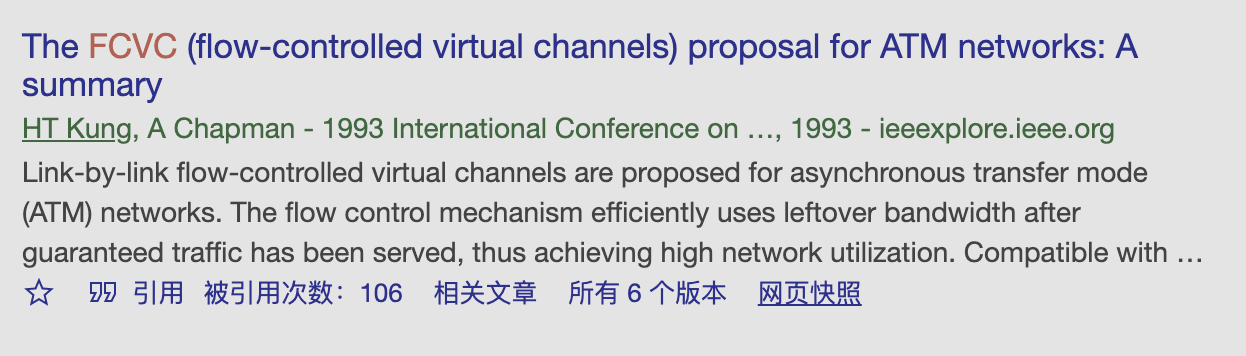 Credit-based Flow Control 的前世今生 - 知乎