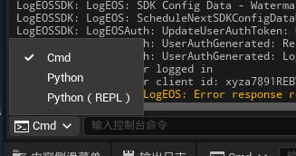 UE5 Python Editor Script Plugin插件分析（一）环境配置 - 知乎