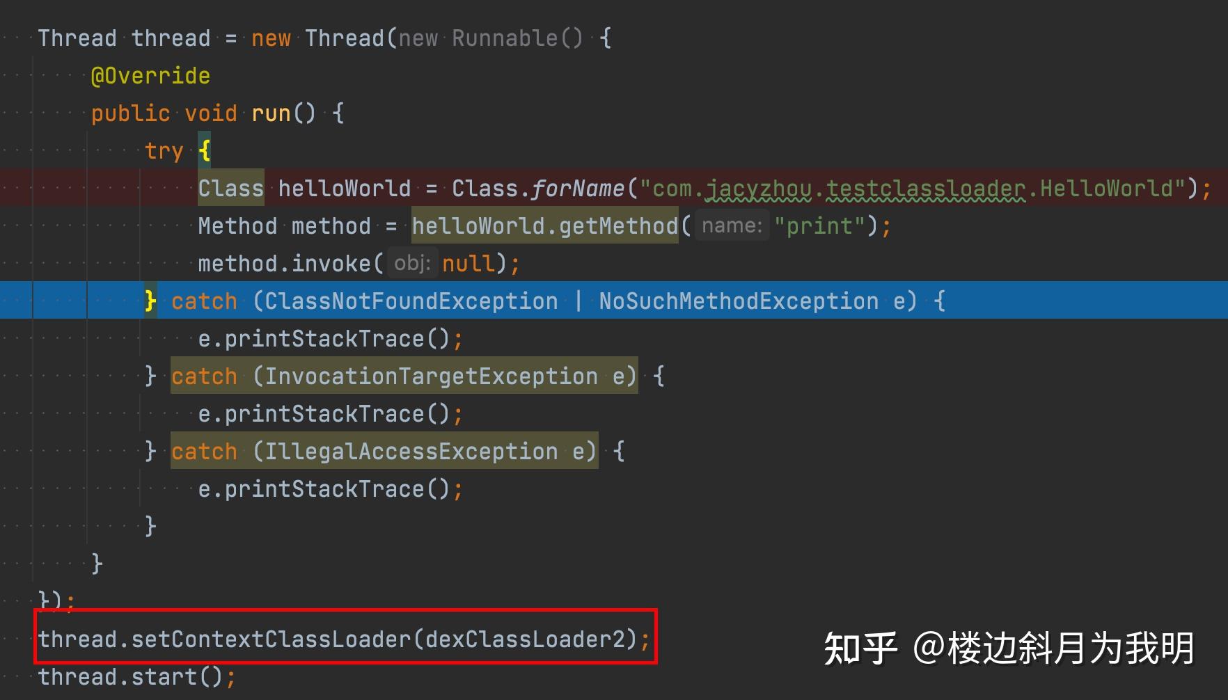 深入理解Android ClassLoader - 知乎