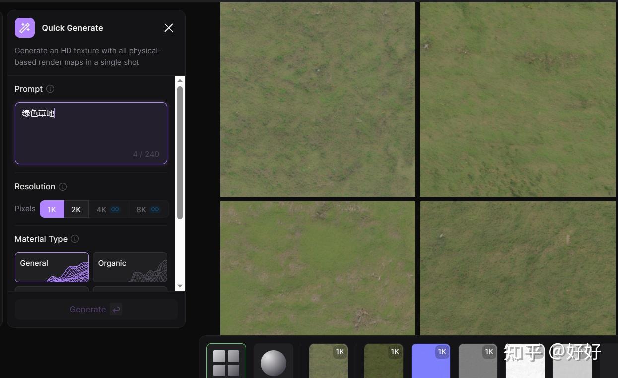 GLB/GLTF在线纹理编辑 - 知乎