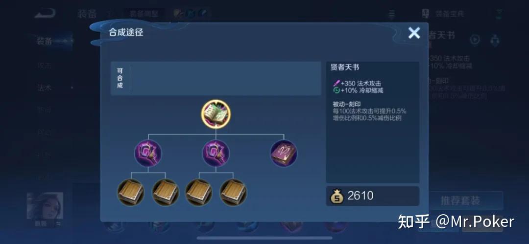 S39新赛季仅开启1周！又出现了五位T0级“万金油”，单排冲分首选 - 知乎