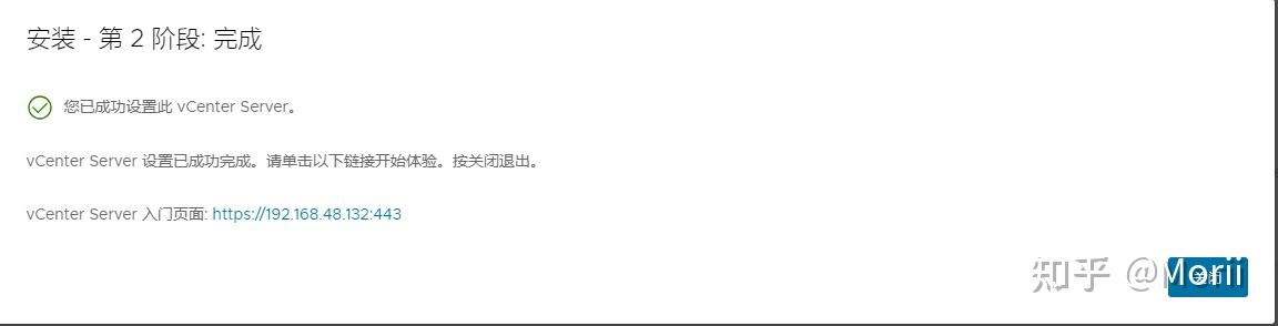 vsphere8.0 VCenter部署 - 知乎