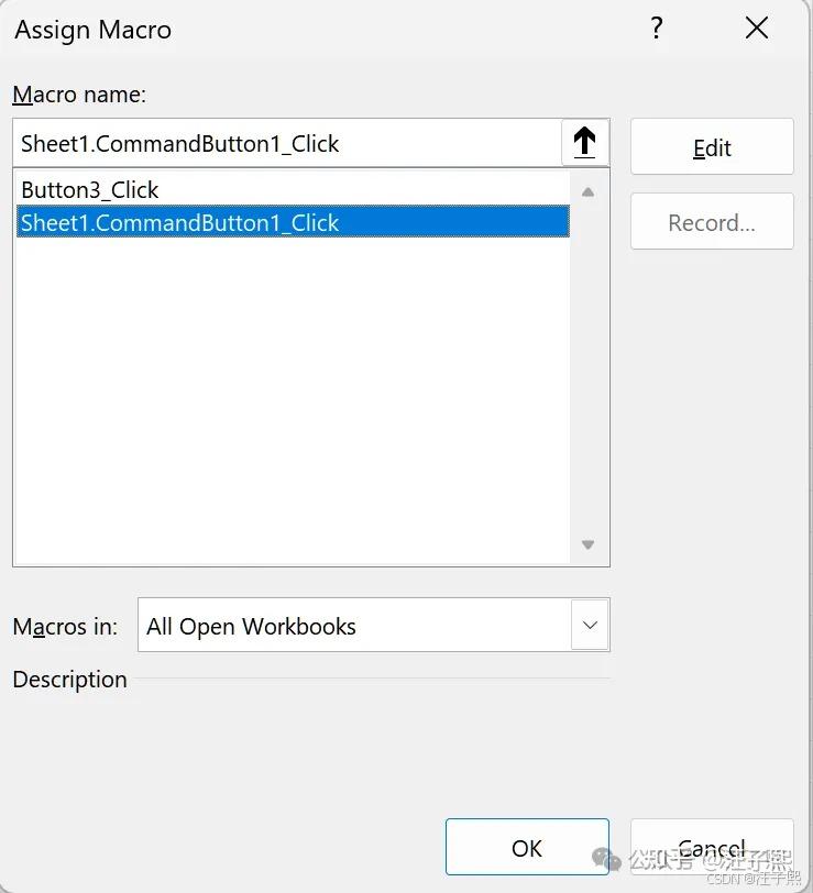 Excel 直接调用 ABAP RFC 的工作原理介绍 - 知乎