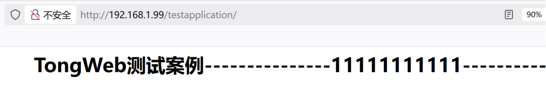 TongHttpserver集群部署方案1 - 知乎