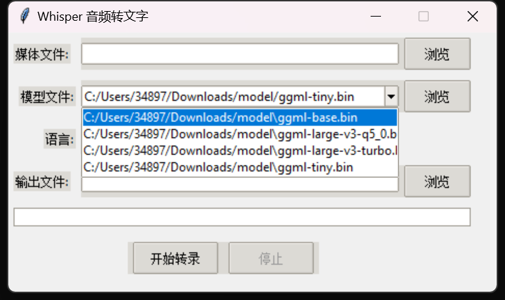 如何使用Whisper.cpp制作字幕？ - 知乎
