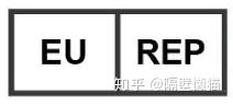 德国产品安全法（ProdSG） 欧盟授权代表 - 知乎
