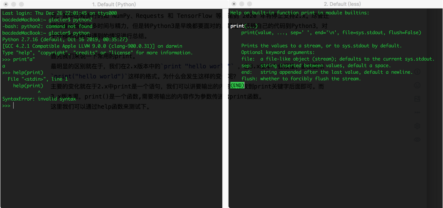 Python2与Python3差异之print - 知乎