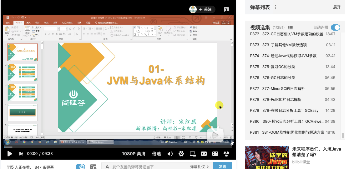 Github 标星 120k！2025 最新Java 学习线路图重磅来袭| JavaGuide - 知乎