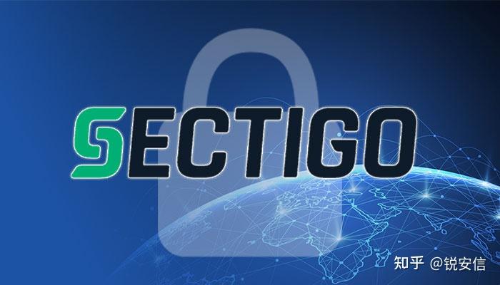 关于Sectigo证书那些事儿 - 知乎