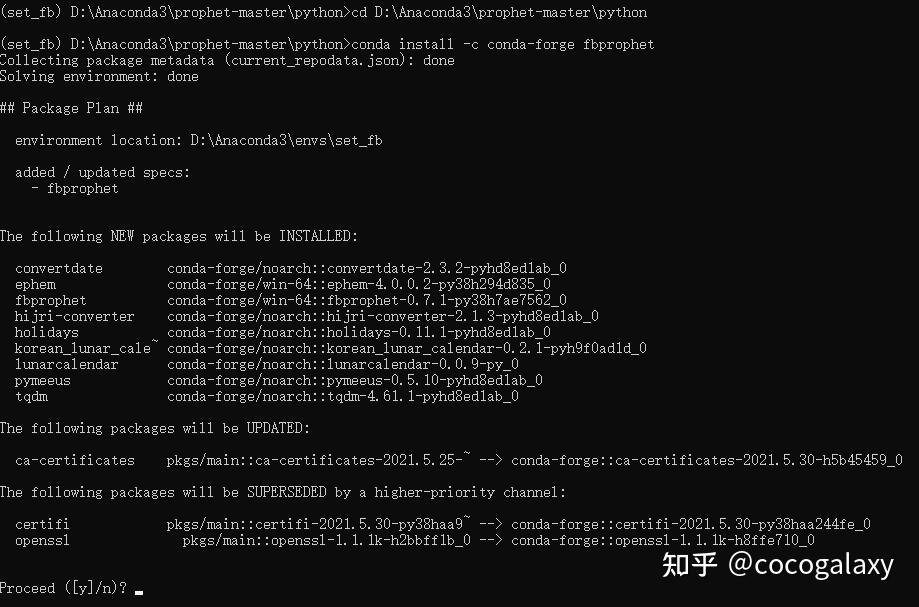 小白的Anaconda-pystan-fbprophet安装 - 知乎