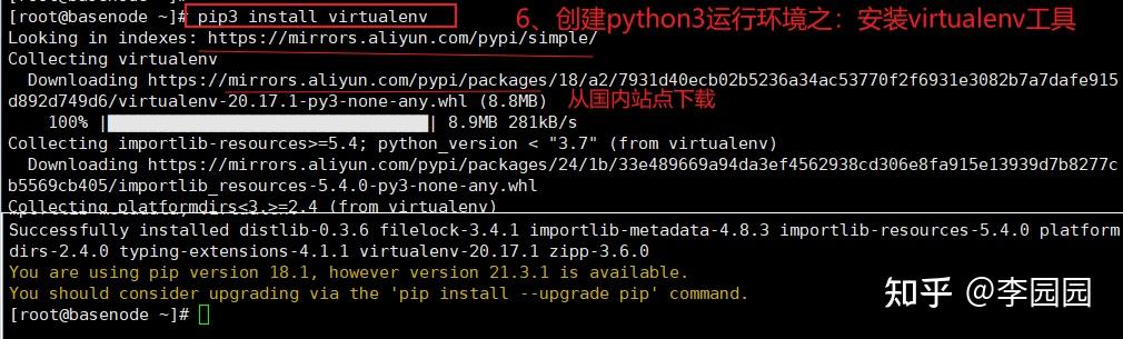 【linux笔记】十九、安全工具：jumpserver - 知乎