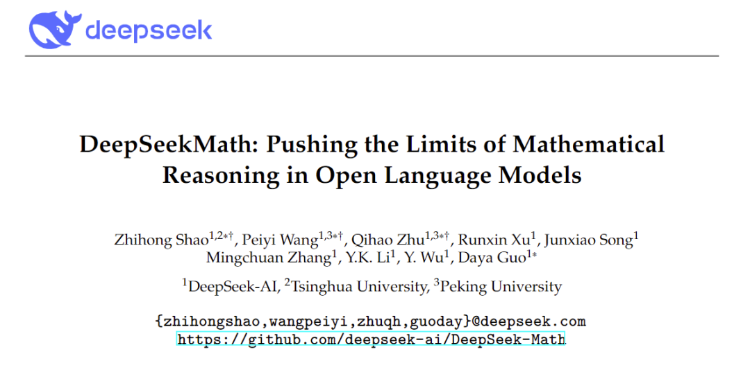 中文大模型的数学推理能力如何提高? - 知乎