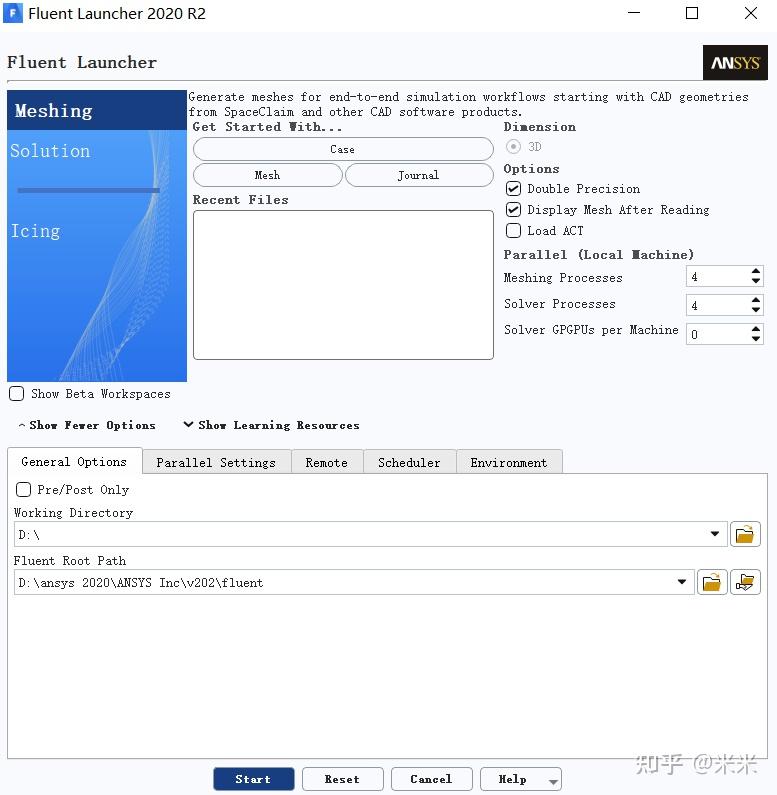 FLuent仿真入门 - 知乎