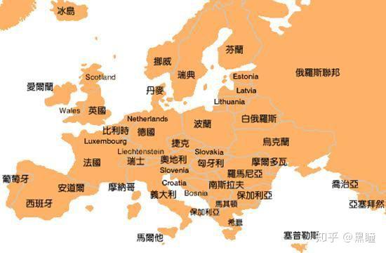 地图看世界；十一张地图三分钟读懂欧洲 - 知乎