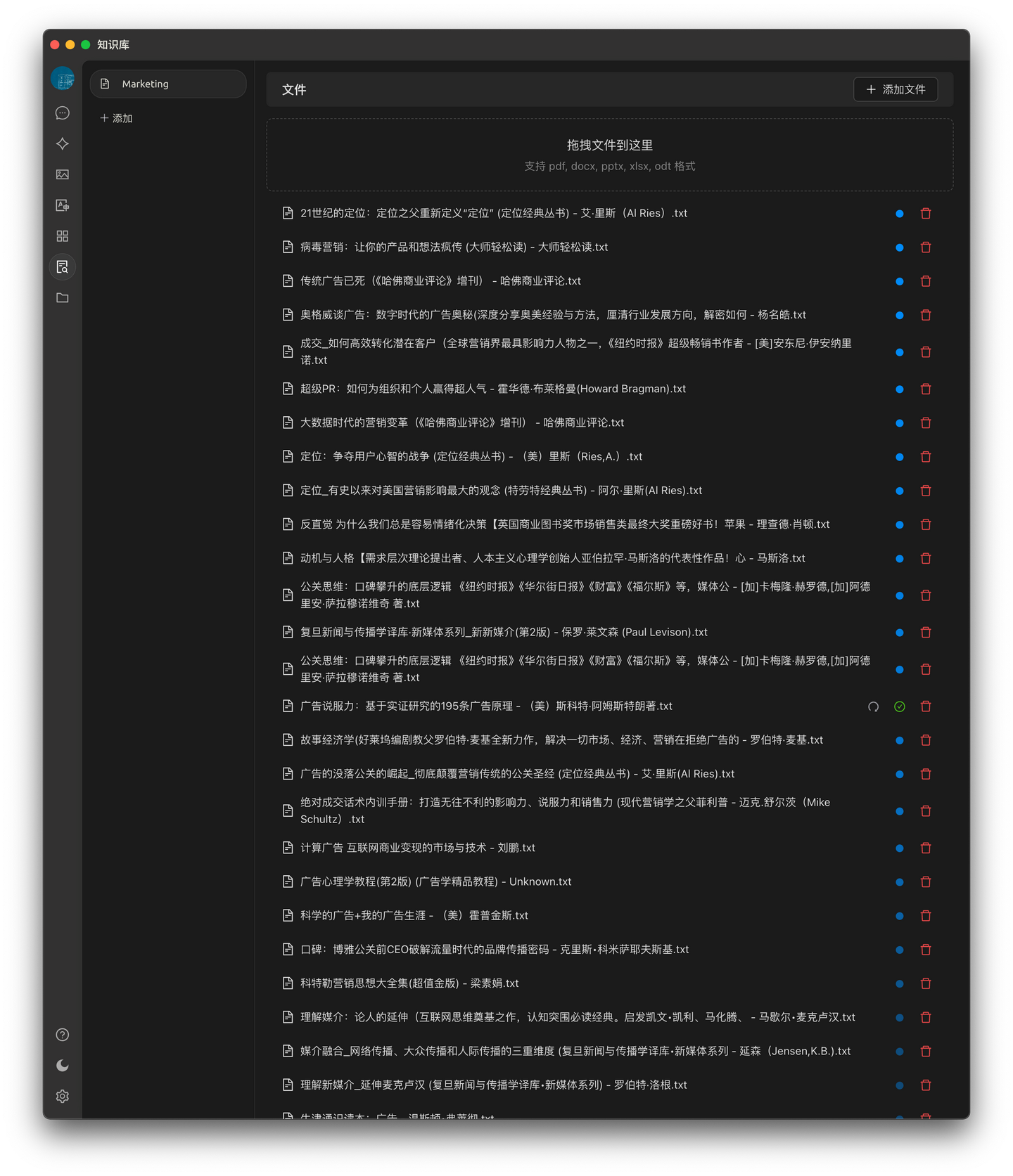 AMD显卡本地部署LLM大模型(DeepSeek为例)及知识库搭建 - 知乎