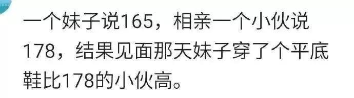男生 vs 女生的「身高170」，到底相差几厘米？ - 知乎