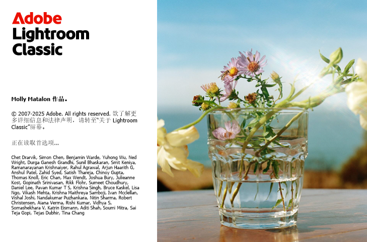 Adobe 2026全家桶重磅升级！ - 知乎