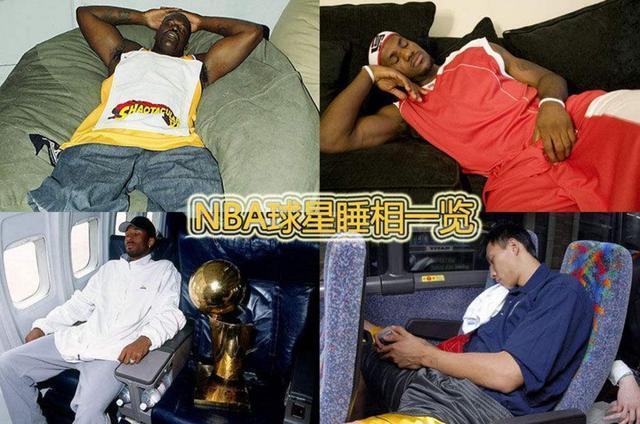 NBA球员一般都睡多久？平均5小时，若泡夜店将一夜无眠！ - 知乎
