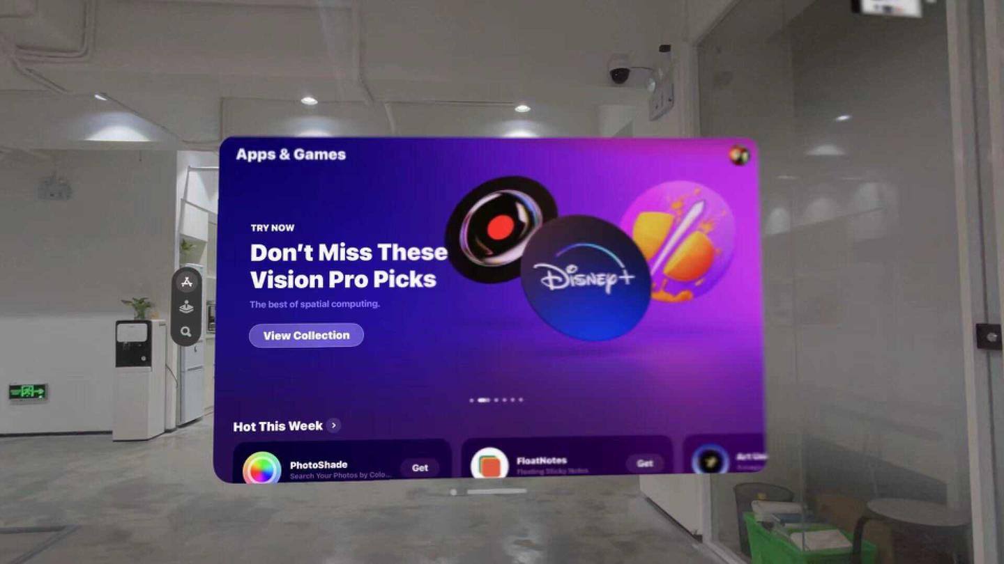 未来已来，掀起人机交互革命！Apple Vision Pro评测 - 知乎