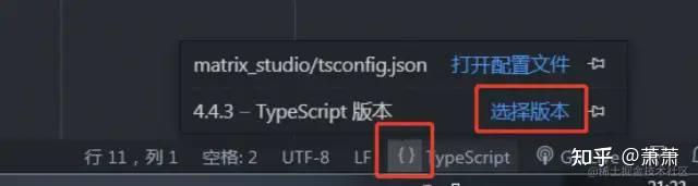 深入讲解 VsCode 各场景高级调试与使用技巧 - 知乎