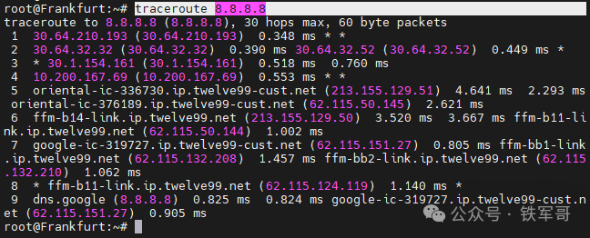 速速收藏！这么详细的traceroute命令介绍你见过吗？ - 知乎