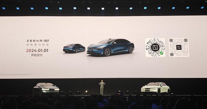 21万！极氪007标配8295+Orin，网友：要狙击小米汽车？ - 知乎