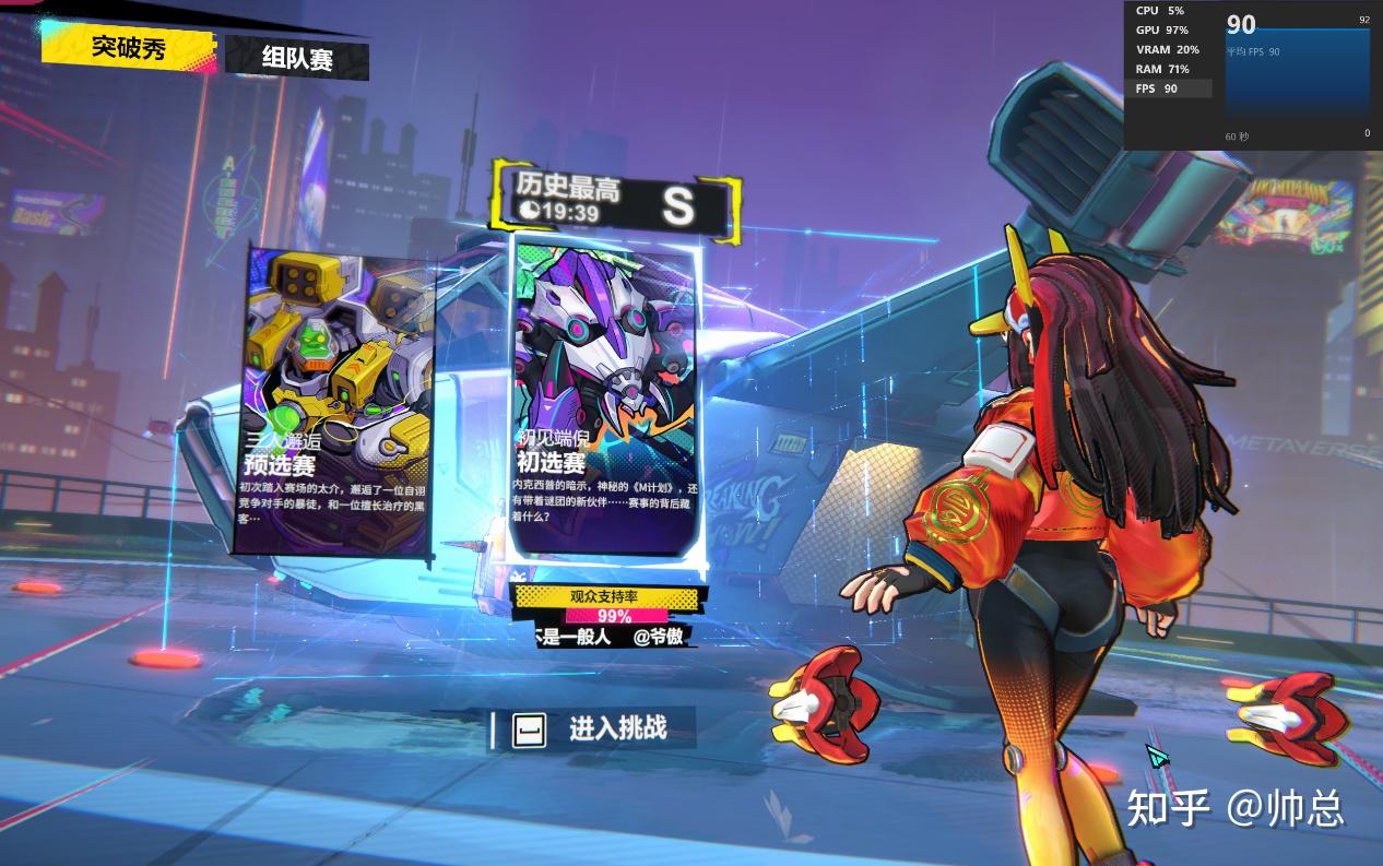 联想昭阳 X7 AI 高能本评测：AI 唱主角，产品力提升明显 - 知乎