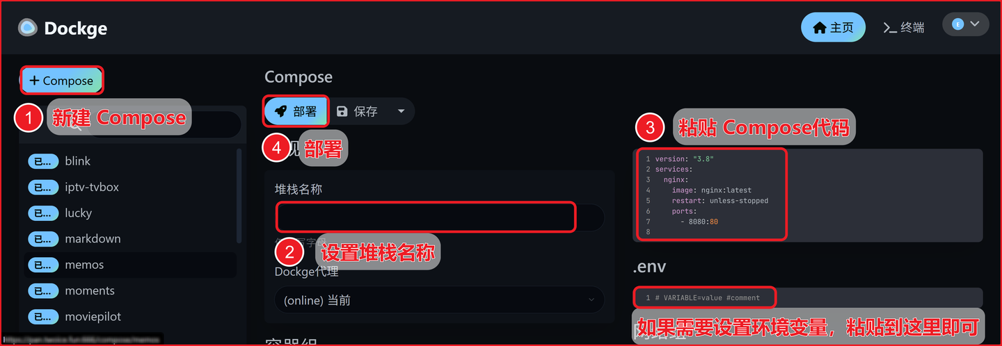榨干你的网速！docker部署全平台下载神器gopeed 知乎
