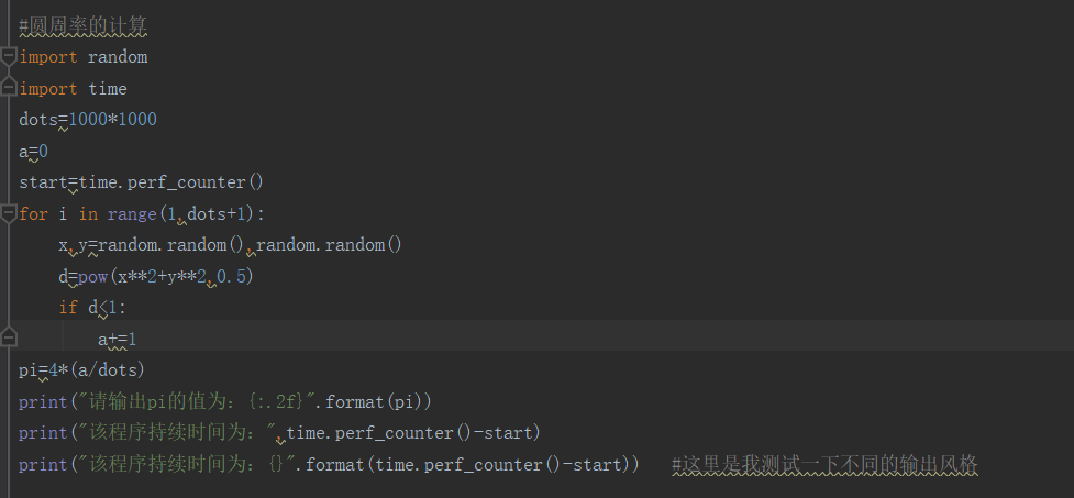 python——Random库整理（基础知识+实例） - 知乎