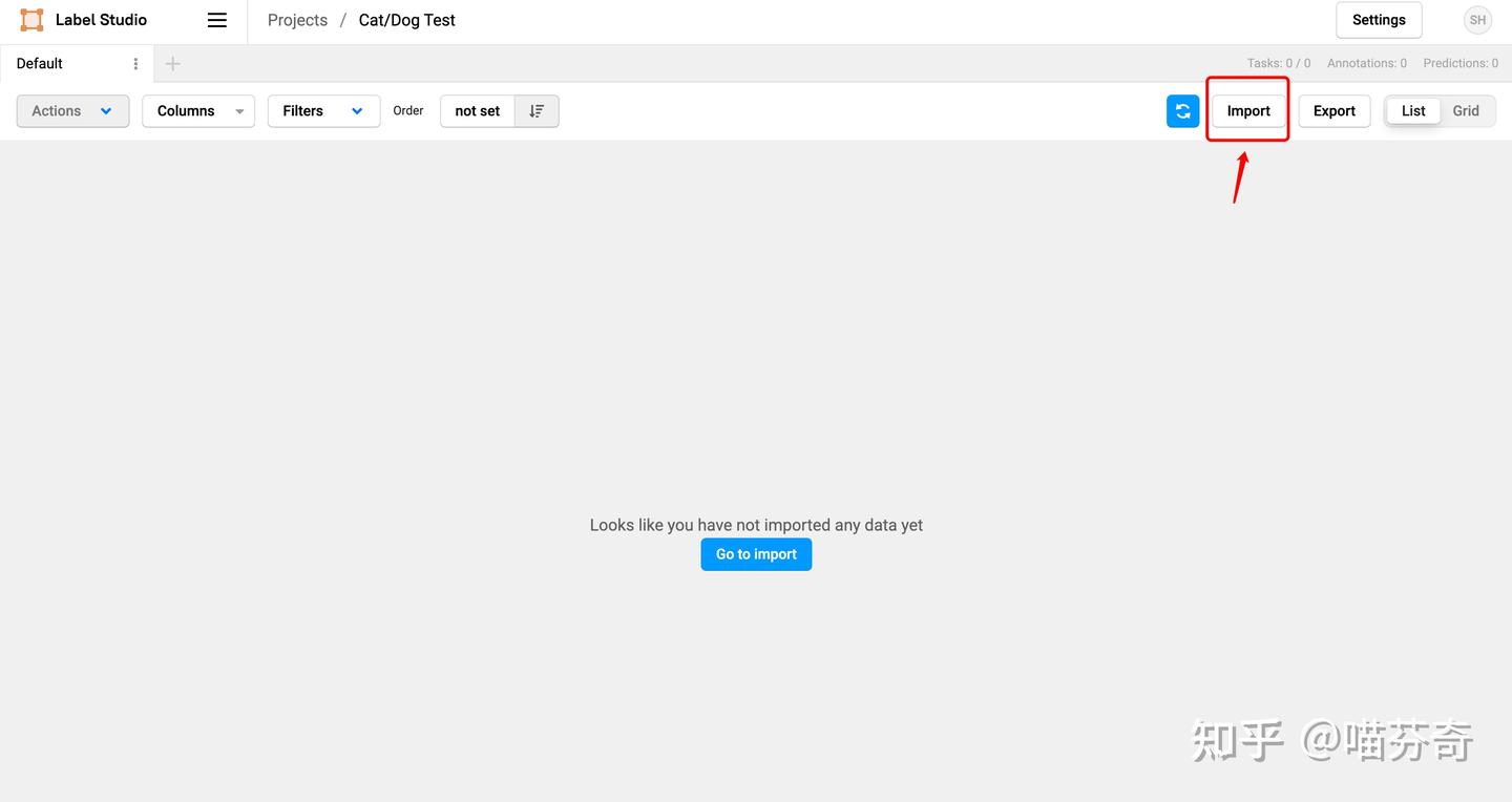 基于SAM和Label Studio搭建半自动实例分割标注平台 - 知乎
