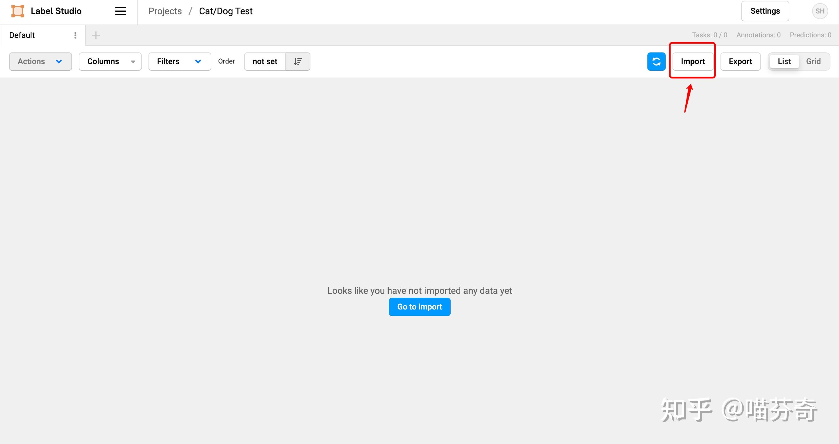 基于SAM和Label Studio搭建半自动实例分割标注平台 - 知乎