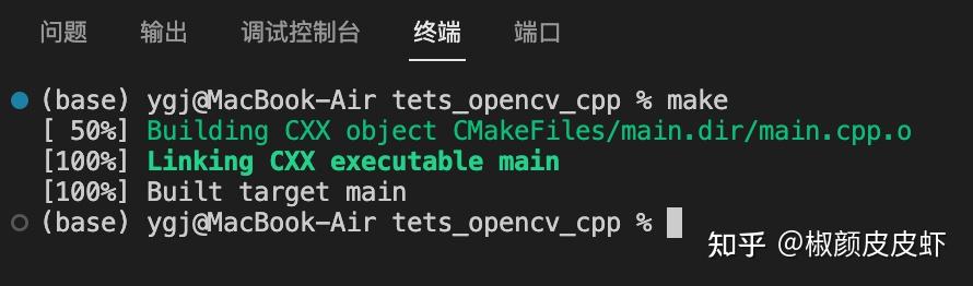【OpenCV】在MacOS上源码编译OpenCV - 知乎