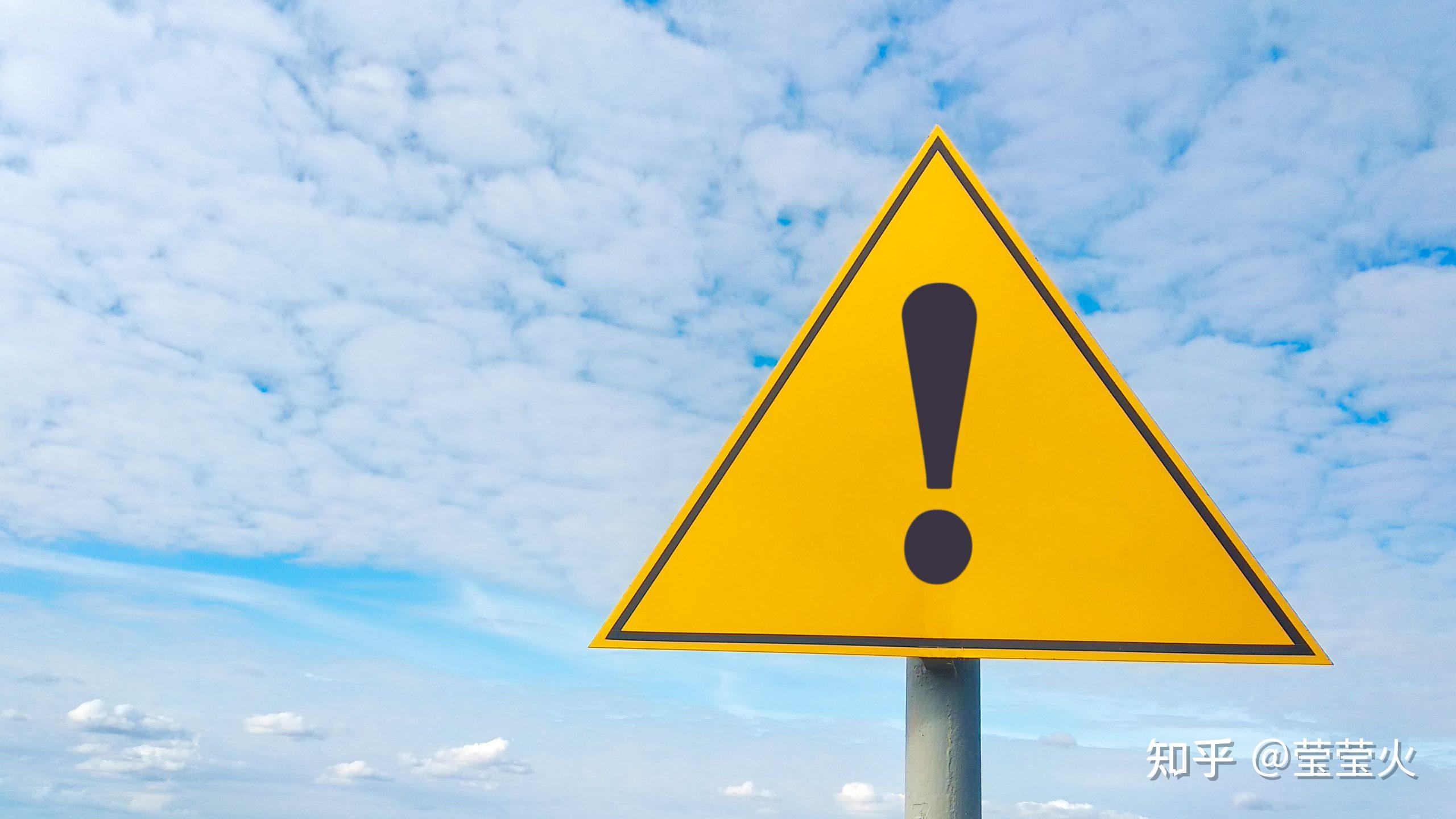 抗癌“新选手”AZD5991的“考核”之旅：有惊喜有挑战，最终未达预期 - 知乎