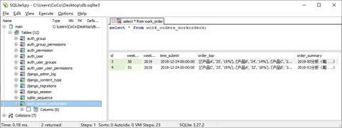 查看sqlite3文件数据的2种方法（Windows系统） - 知乎