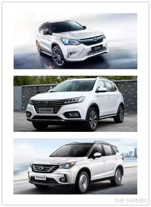 长安汽车首款油电互转智慧混动SUV-CS75 PHEV - 知乎