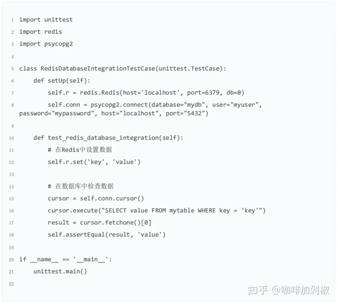 Redis怎么测？这篇文章写的太全了 - 知乎