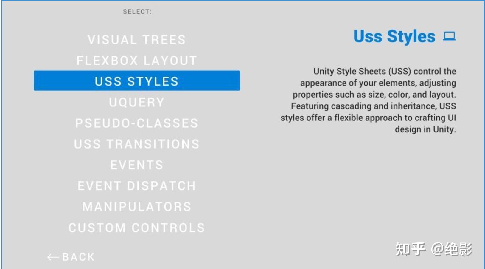 UIToolkit 学习 - 知乎