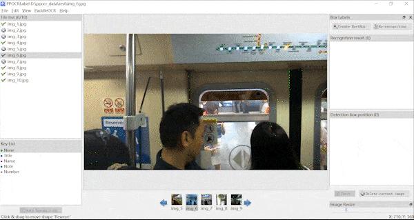 一个迅速崛起的国产开源OCR项目 - 知乎