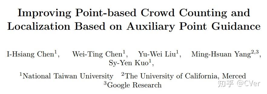 ECCV 2024 | APGCC：重新思考人群计数和定位！刷新SOTA！ - 知乎