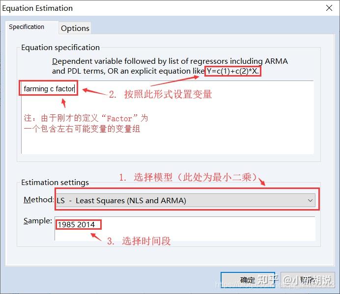 【零基础Eviews实例】多元线性回归模型常见检验 - 知乎