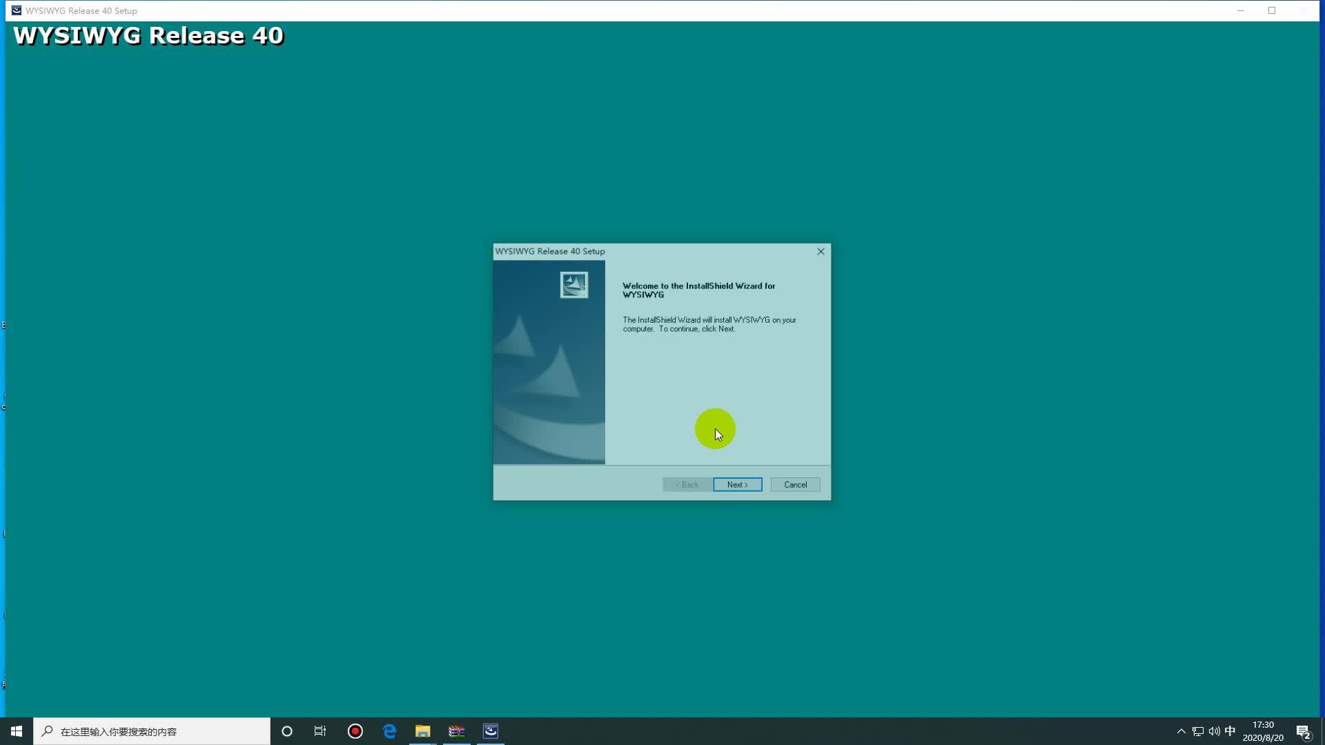 WYSIWYG三维舞台灯光控制设计软件 - 知乎