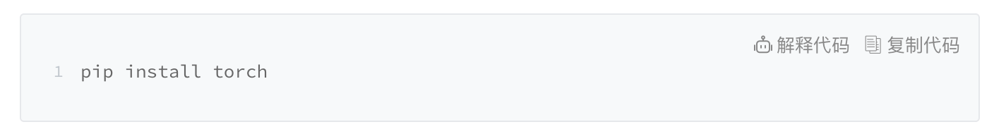 PyTorch是什么？ - 知乎